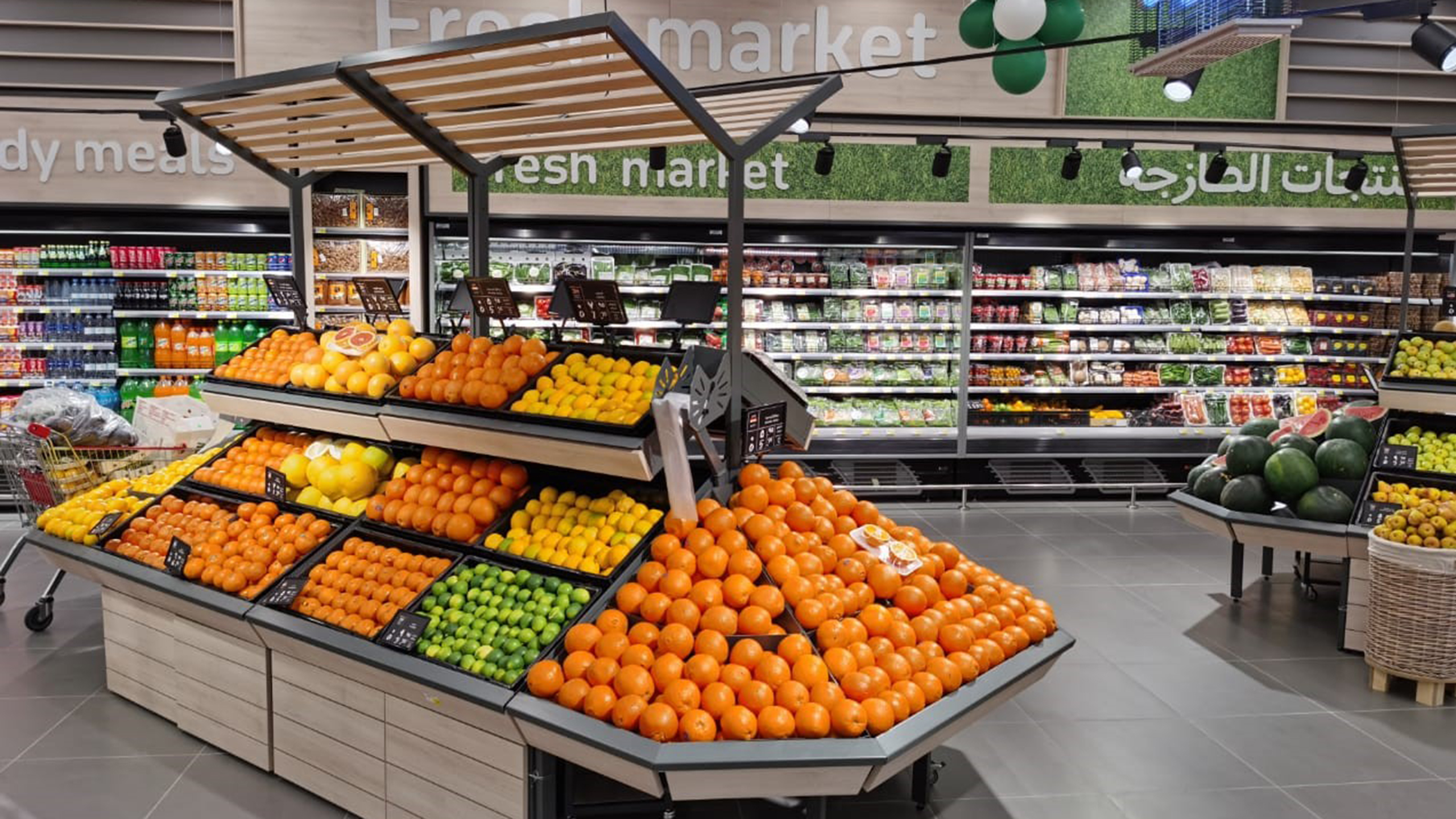 Carrefour Al Quds — Anidride Design